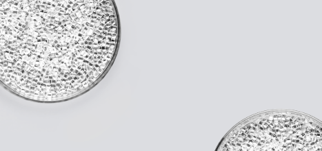 LG Chem On Products | LG Chem On